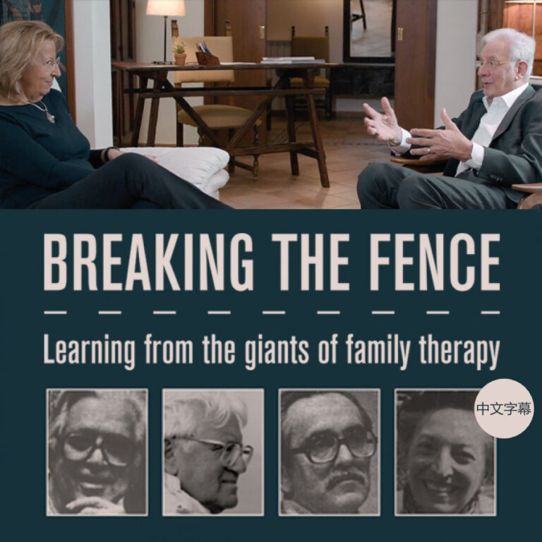 Breaking the Fence – Learning from the giants of family therapy ...